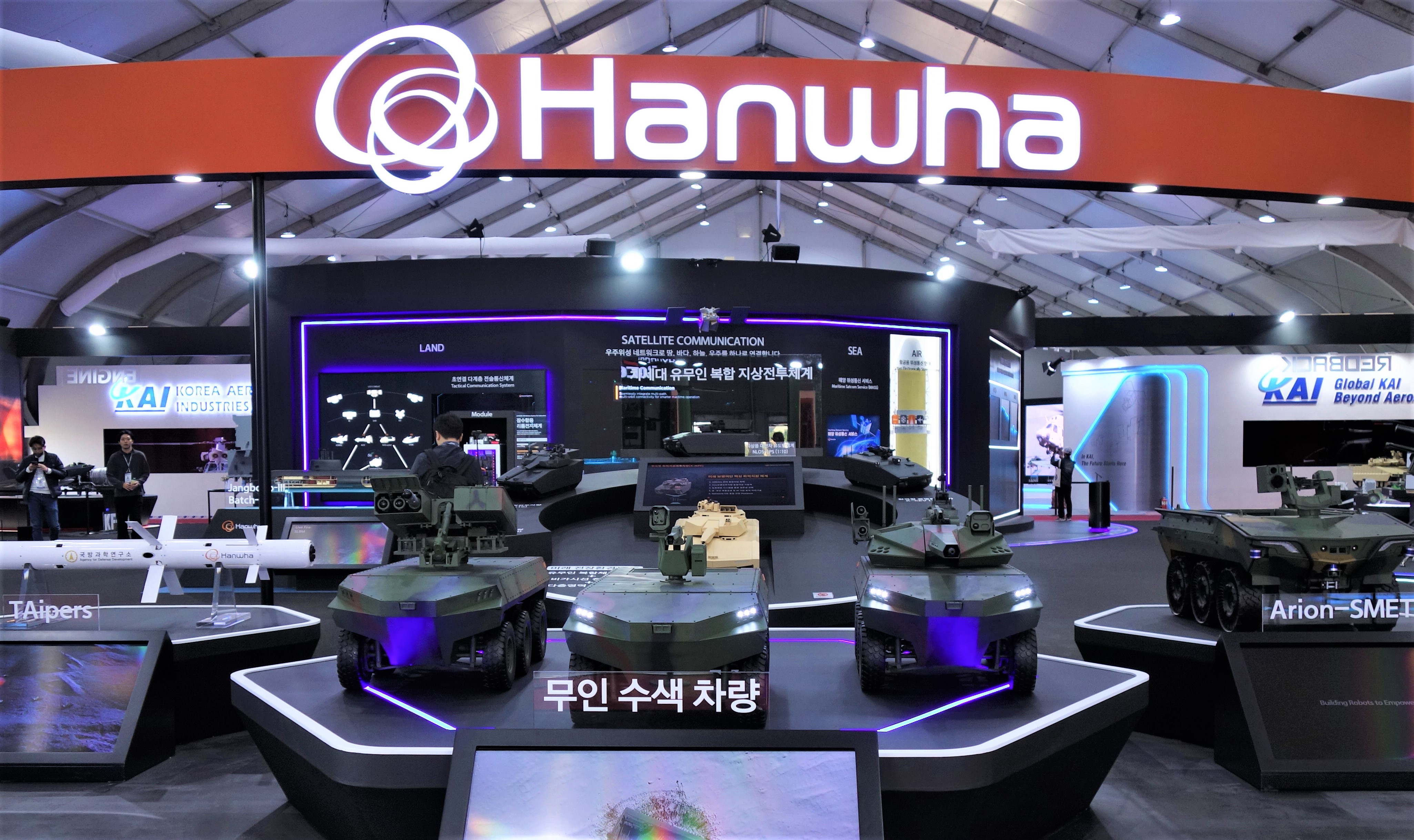 Newsroom | Hanwha Aerospace